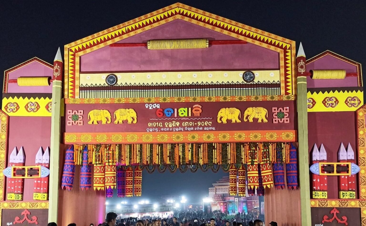 Popular Melas In Bhubaneswar You Must Experience